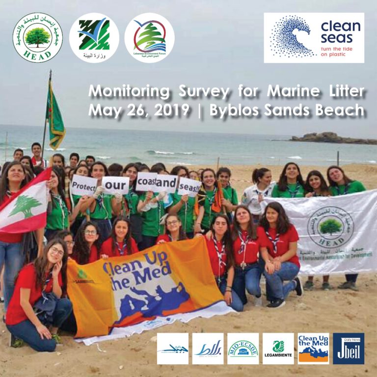 HEAD under Clean Seas Campaign in Lebanon 2019 - Lebanese Environment Forum